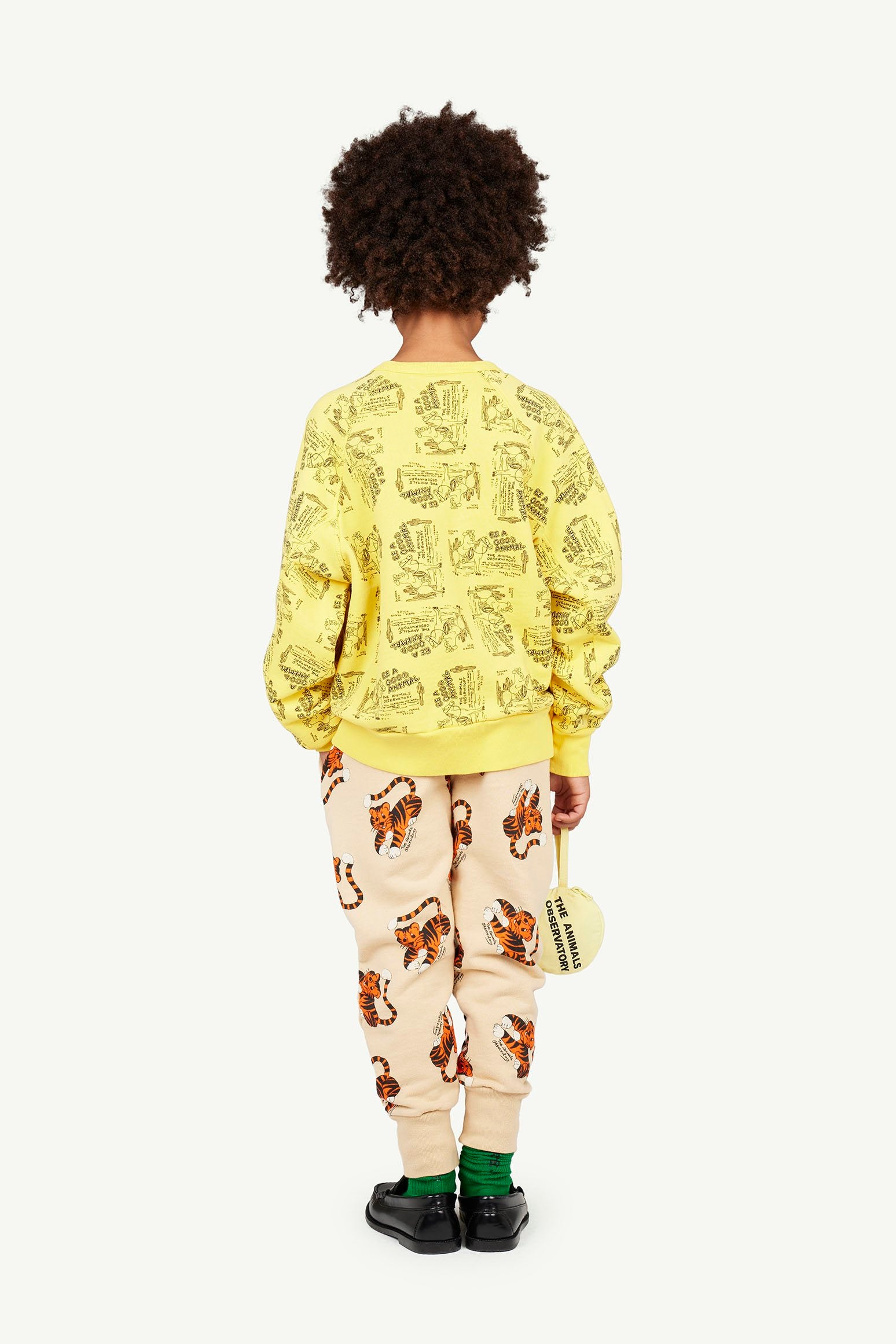 Beige Panther Sweatpants