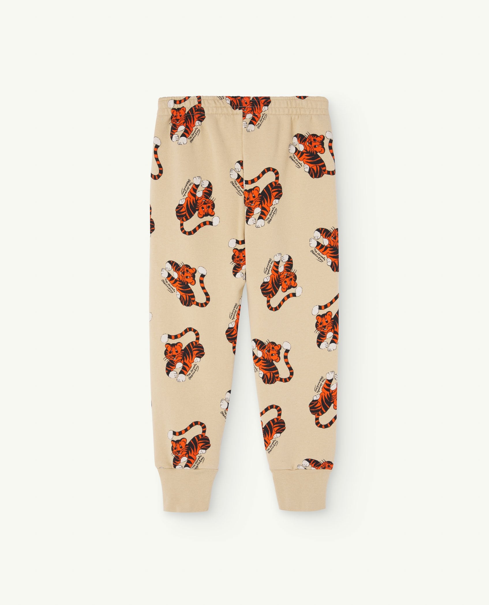 Beige Panther Sweatpants